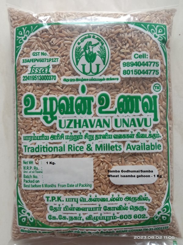 Uzhavan Unavu-Samba godhumai/Samba wheat /Saamba gehoon - 1 Kg