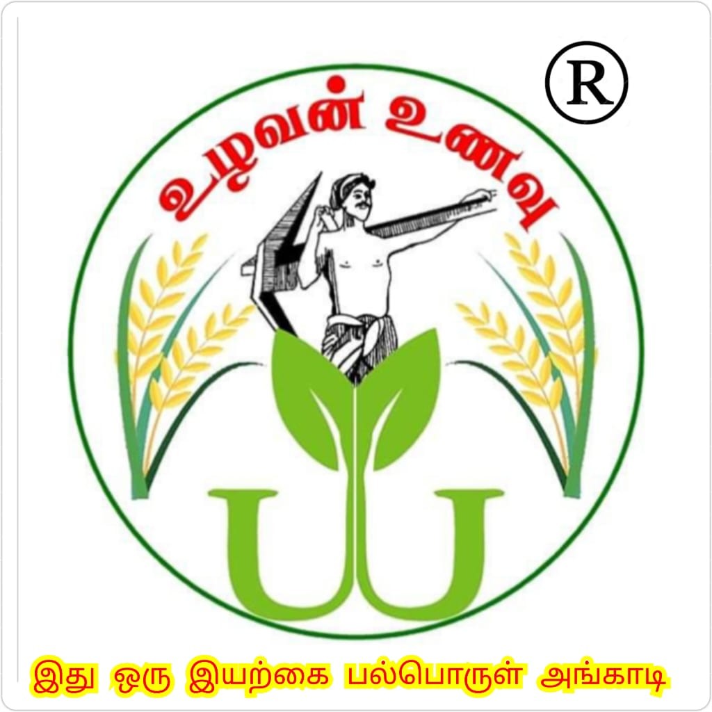 Jogacy | India’s one-stop online destination for organic products